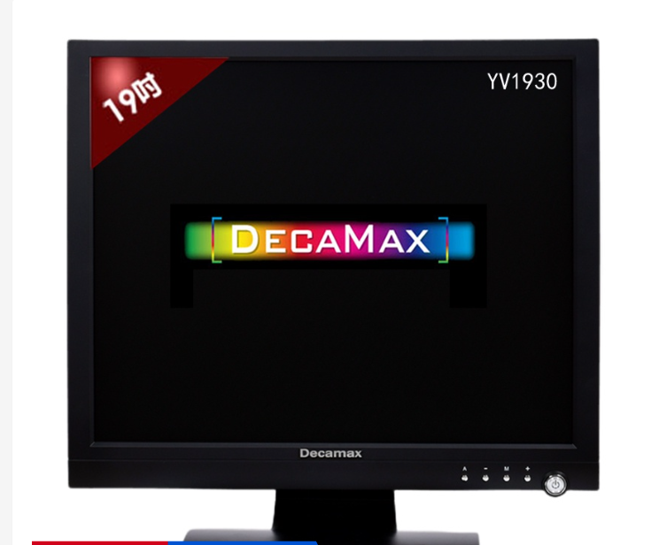 DecaMax 19吋 4:3 (5:4) 液晶螢幕/顯示器 YV1930 DVI+DP+VGA 台灣製造