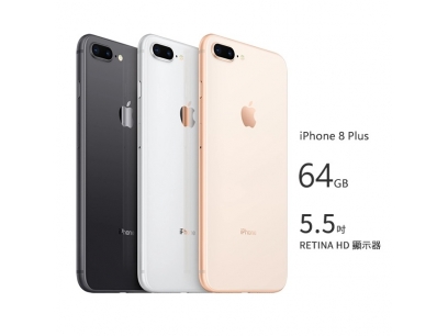 Apple iPhone 8 plus 64G
